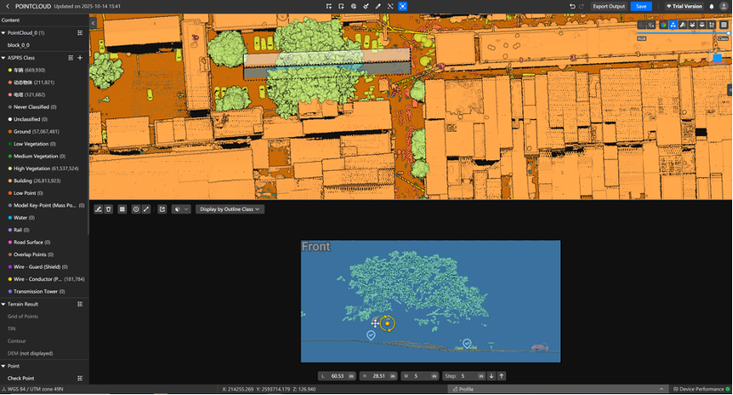 DJI Terra V5.1 Release: Free LiDAR Processing and Cluster Reconstruction Transform Enterprise ...